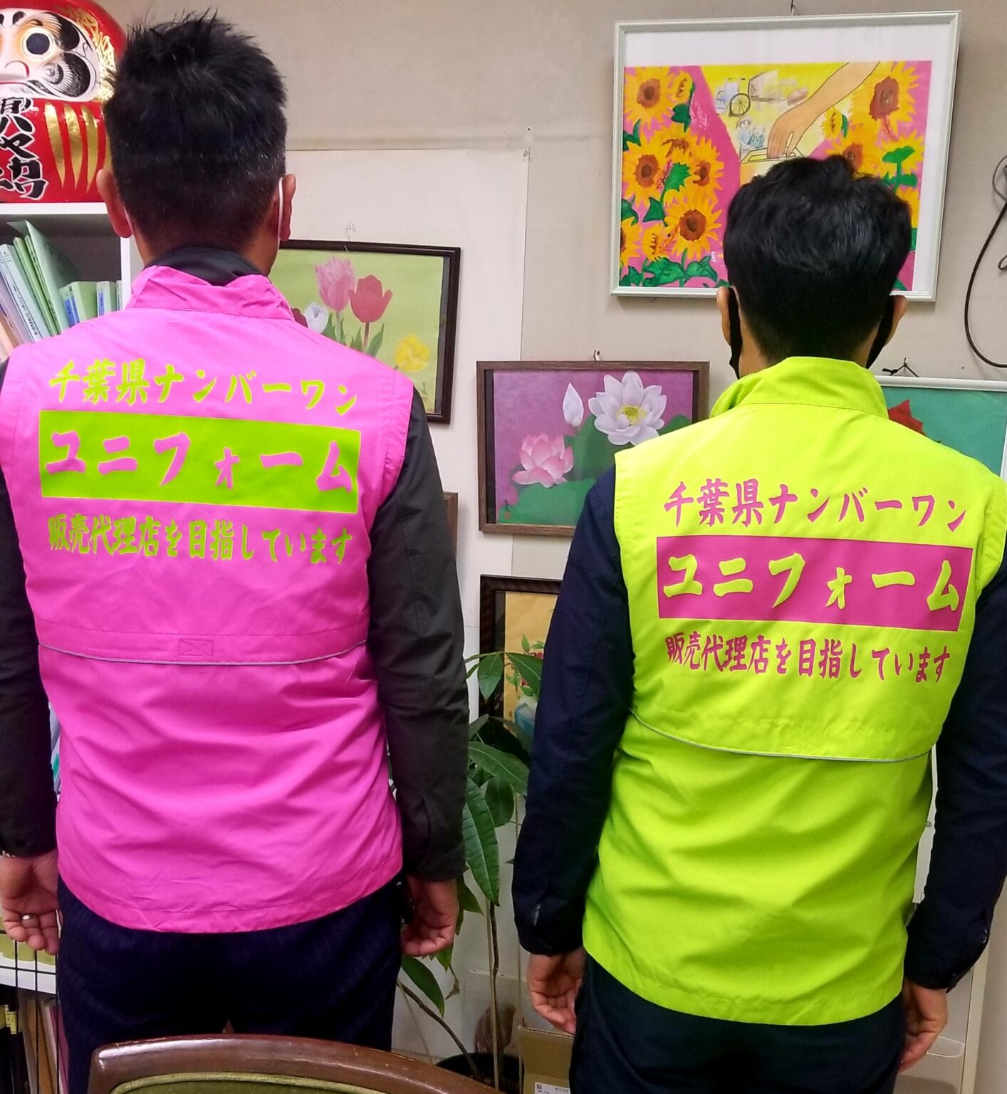 ハヤカワ商工 Tシャツにプリント作業服タオル他にも色々プリント 